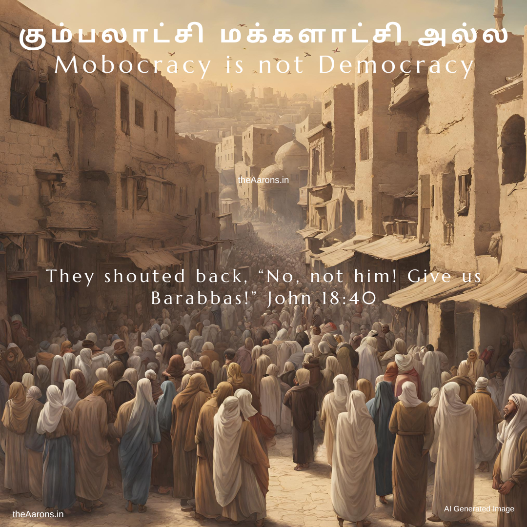 Passion of Christ through John's Eyes (Part 1) - the Aarons